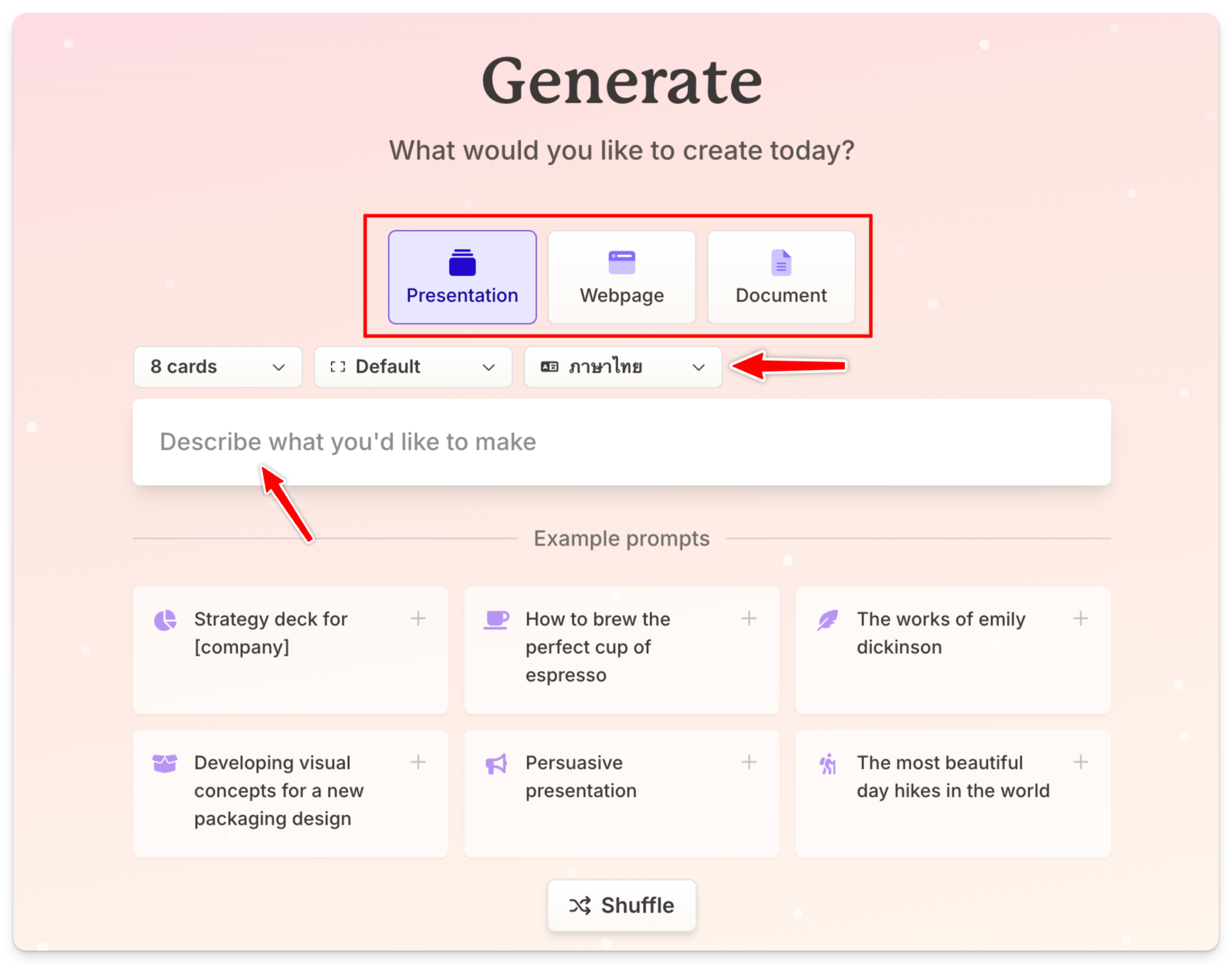 วิธีใช้งาน Gamma.app: สร้าง Presentation สุดสวยด้วย AI